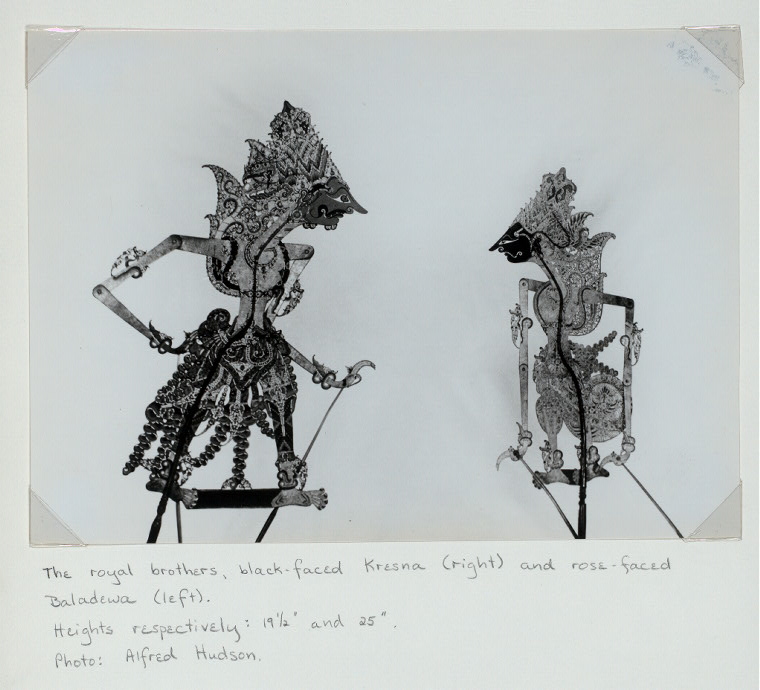 Wayang Baladewa Miniature Indonesian Wayang Kulit, Javanese Shadow