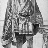 Ira Aldridge As Othello Nypl Digital Collections