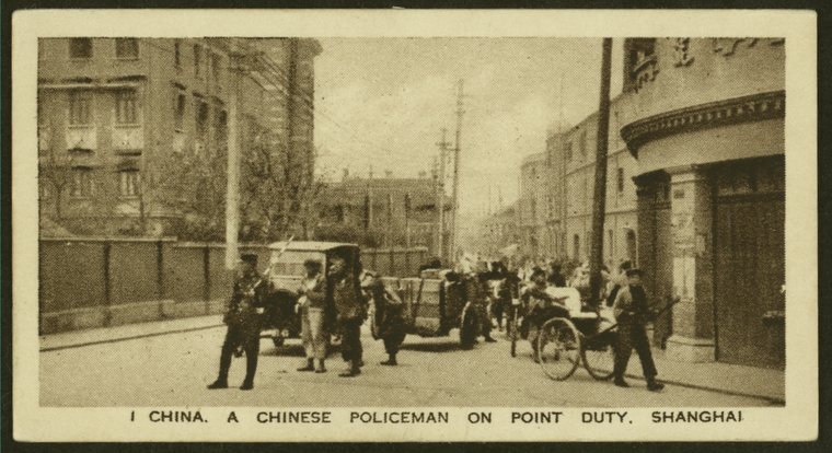 A Chinese policeman on point duty, Shanghai. - NYPL Digital Collections