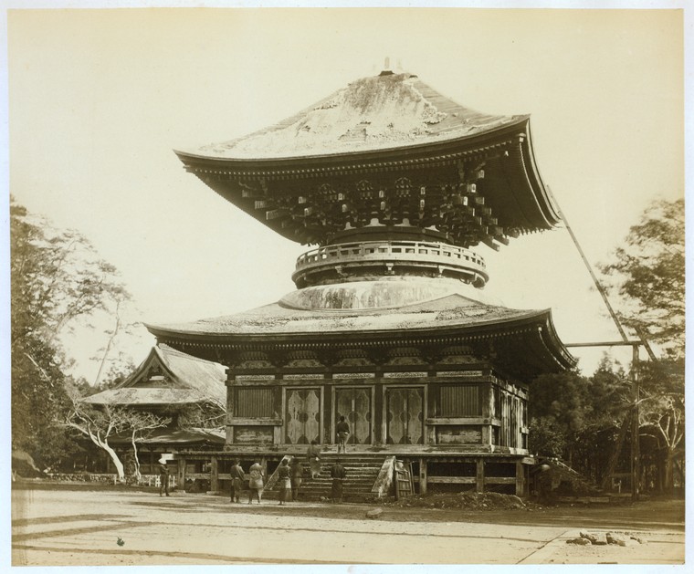 Kamakura - NYPL Digital Collections