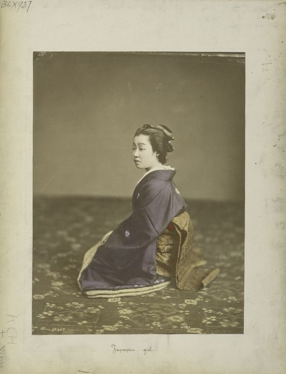 Japanese girl - NYPL Digital Collections