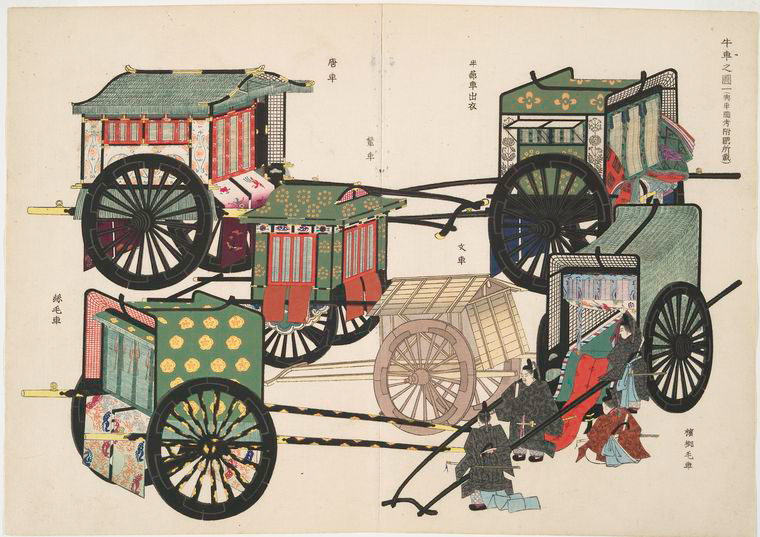 An illustration of oxcarts 1 - NYPL Digital Collections