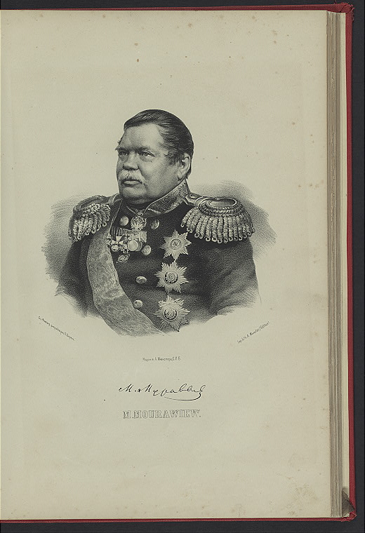 Murav'ev, M. N., general-ad'iutant - NYPL Digital Collections