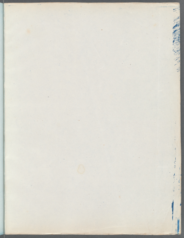 Inside back wrapper - NYPL Digital Collections