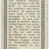 Ancient Chinese. [The Chinese Phoenix, Fung-Hwang or Ho-Ho bird ...