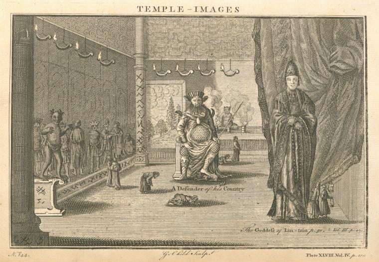 Temple images - NYPL Digital Collections