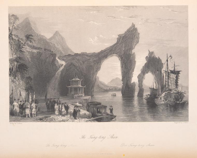 The Tung-ting Shan. - NYPL Digital Collections