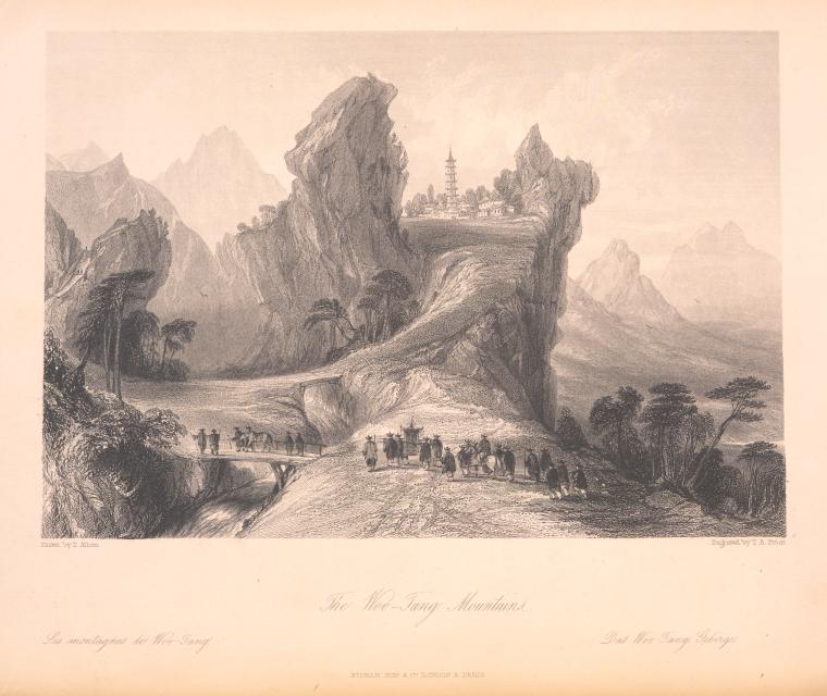 The Woo-Tang Mountains. - NYPL Digital Collections