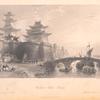Western gate, Peking - NYPL Digital Collections