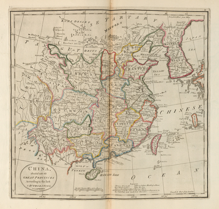 China, divided into its great provinces. According to the best ...