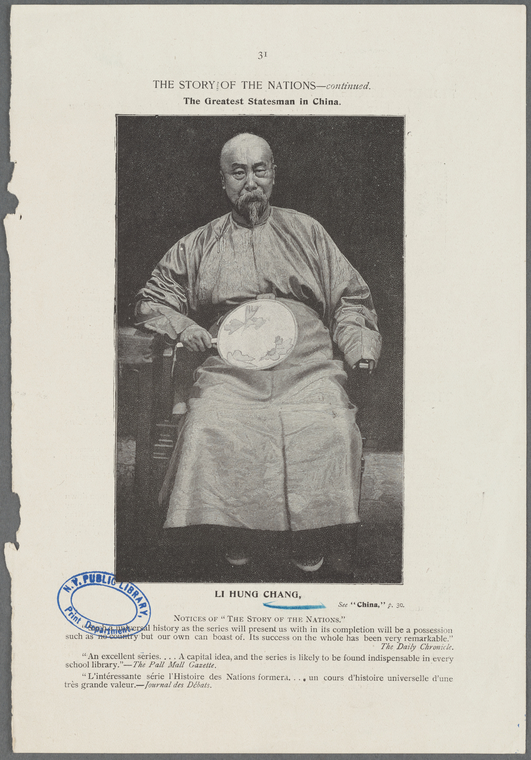 Li Hongzhang, 1823-1901. - NYPL Digital Collections