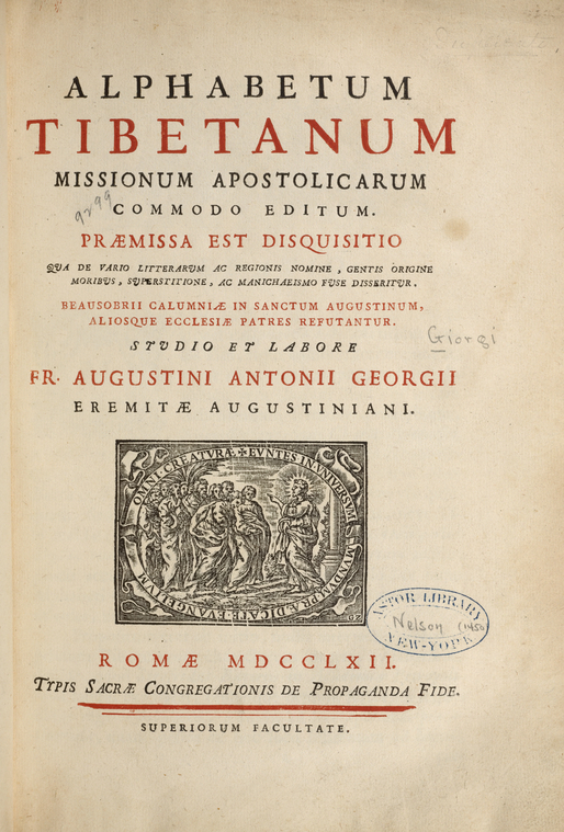 Alphabetum Font Alphabetum Barmanorum Seu Regni Avensis. Editio Altera
