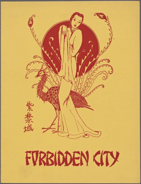 Daily menu, Forbidden City - NYPL Digital Collections