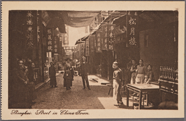 Shanghai. Street in China Town. - NYPL Digital Collections