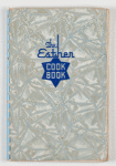 The Esther cook book - NYPL Digital Collections
