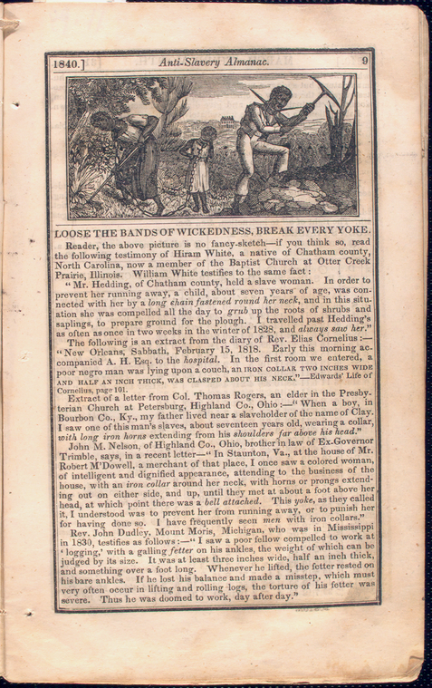 Loose the bands of wickedness, break every yoke. - NYPL Digital Collections