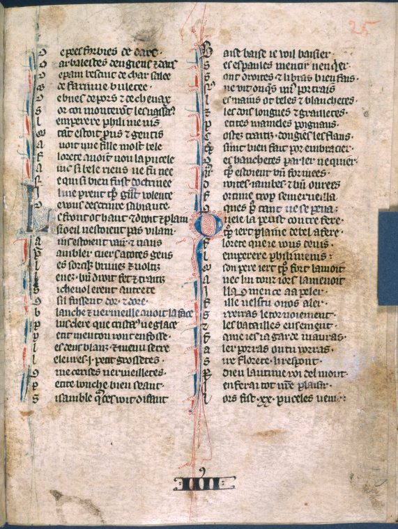 Page of text with initials, border design and quire number, "IIII ...