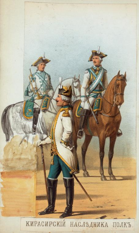 Russia, 1760-69 - NYPL Digital Collections