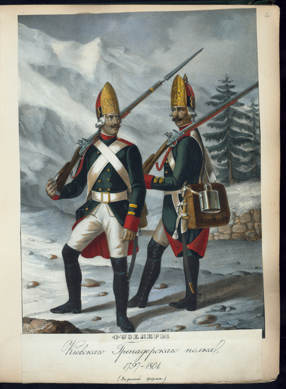 Russia, 1797-1801 - NYPL Digital Collections