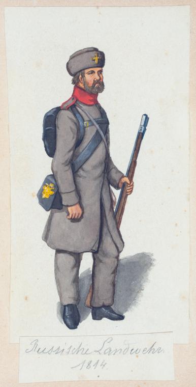 Russia, 1814 - NYPL Digital Collections