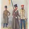 Russia, 1856 - NYPL Digital Collections