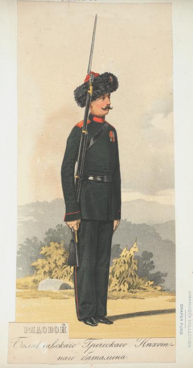 Russia, 1856 - NYPL Digital Collections