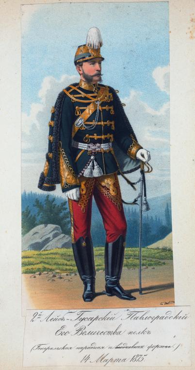 Russia, 1875-1880 - NYPL Digital Collections