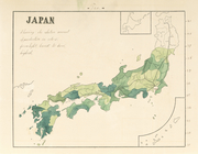 Search results - "japan" - NYPL Digital Collections