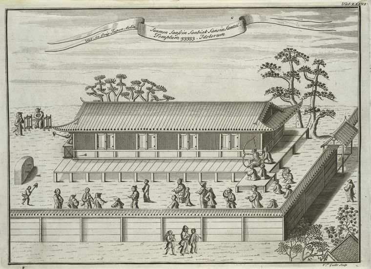 A view of a Quanwon temple at Miaco [ Miyako-shi], wherein are 33333 ...