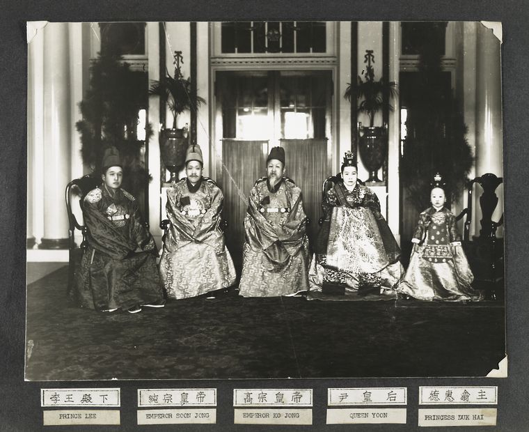 Imperial family: Prince Lee, Emperor Soon Jong, Emperor Ko Jong, Queen ...