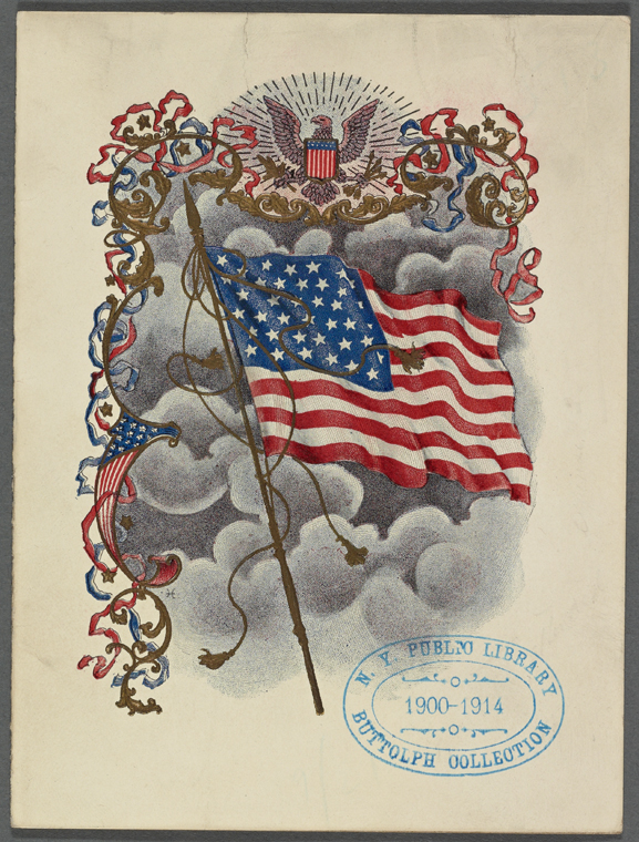 14th Regiment Armory - NYPL Digital Collections