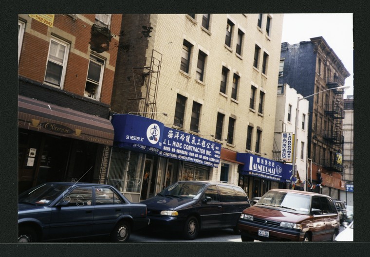 Block 284: Hester Street between Ludlow Street and Orchard Street ...
