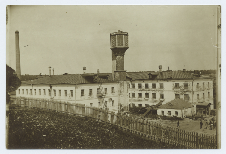 Armed factory in Moscow - NYPL Digital Collections