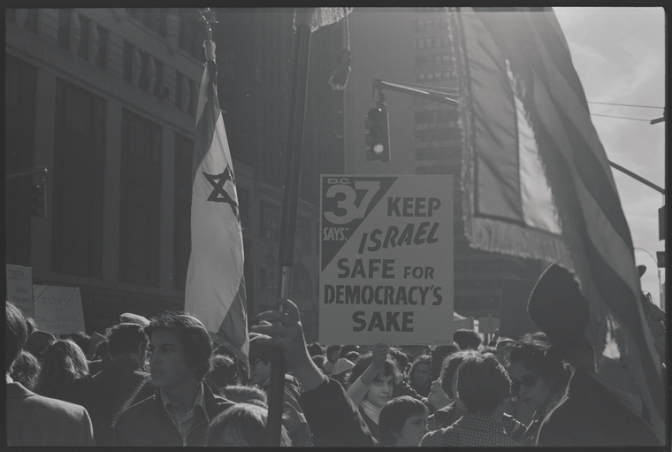 Pro-Israel Rally. New York, NY - NYPL Digital Collections