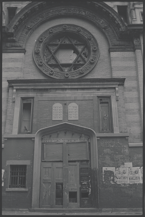 Synagogue. New York, NY - NYPL Digital Collections
