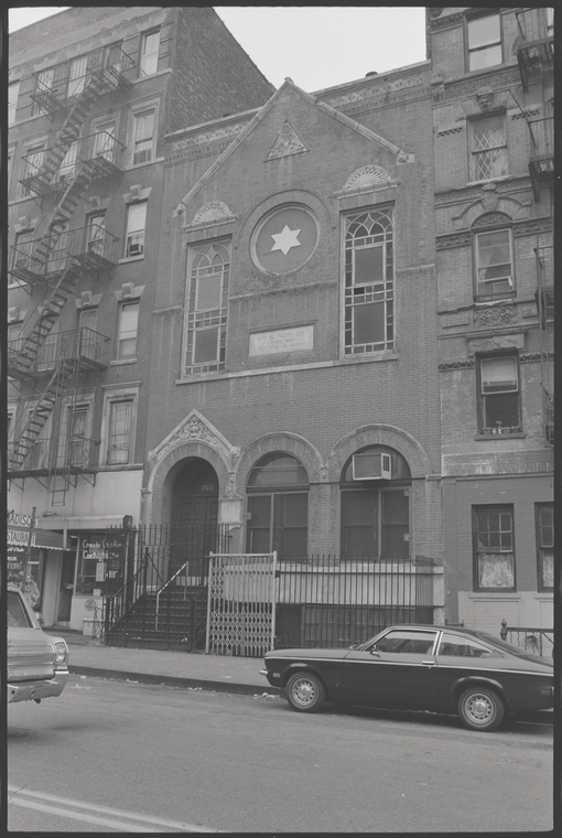 Synagogue. New York, NY - NYPL Digital Collections