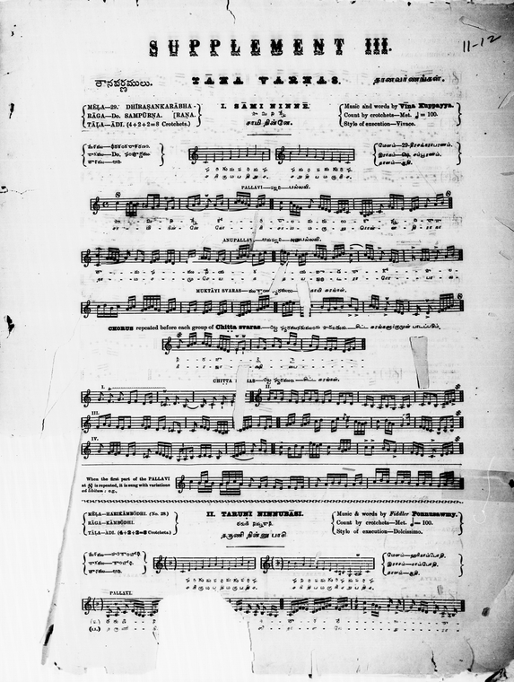 Oriental music in European notation - NYPL Digital Collections