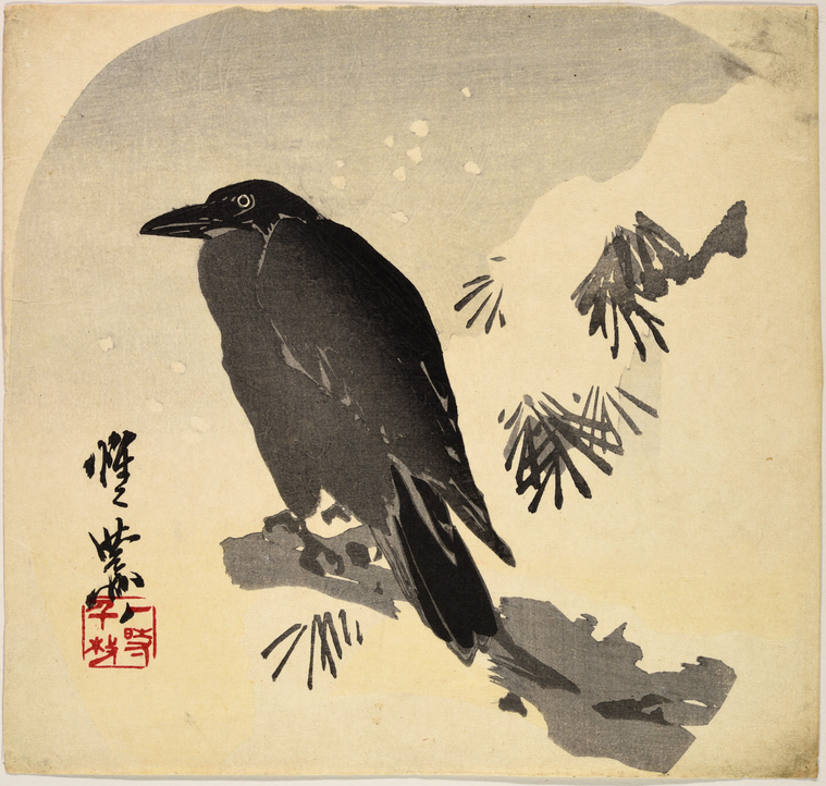 Crow - NYPL Digital Collections