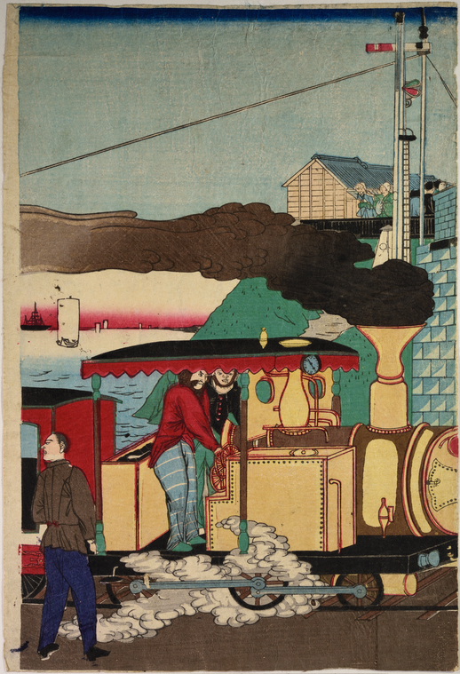 First train in Japan - NYPL Digital Collections