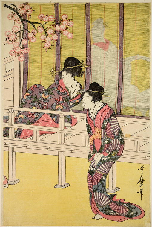 A princess alighting from a court wagon (goshoguruma) drawn up under a ...