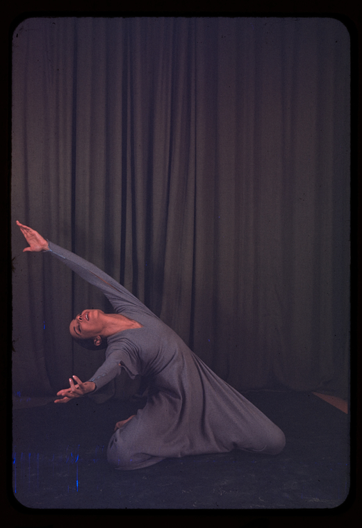 Janet Collins in "The Spirituals" - NYPL Digital Collections