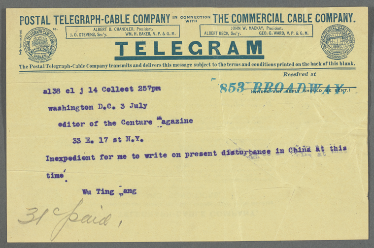 Wu, Tingfang - NYPL Digital Collections