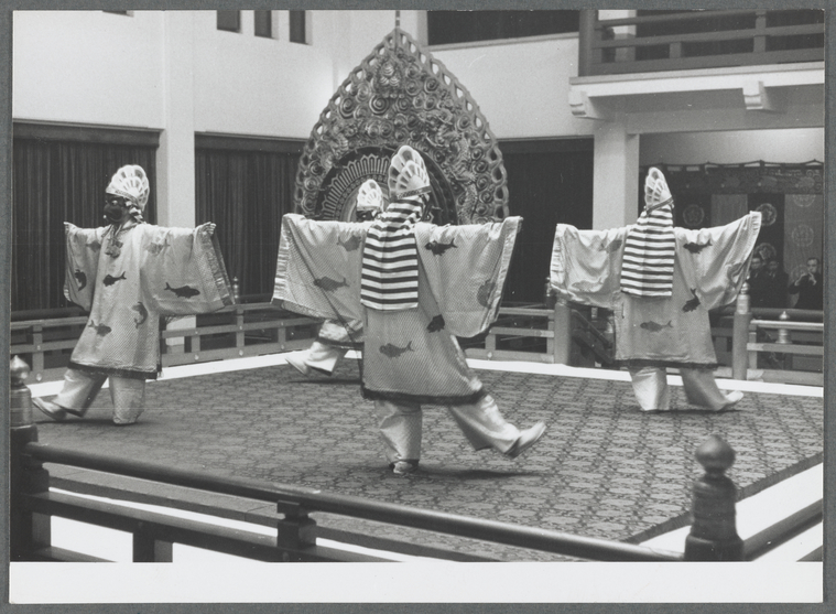 Japanese bugaku dancers performing at New York City Ballet - NYPL ...