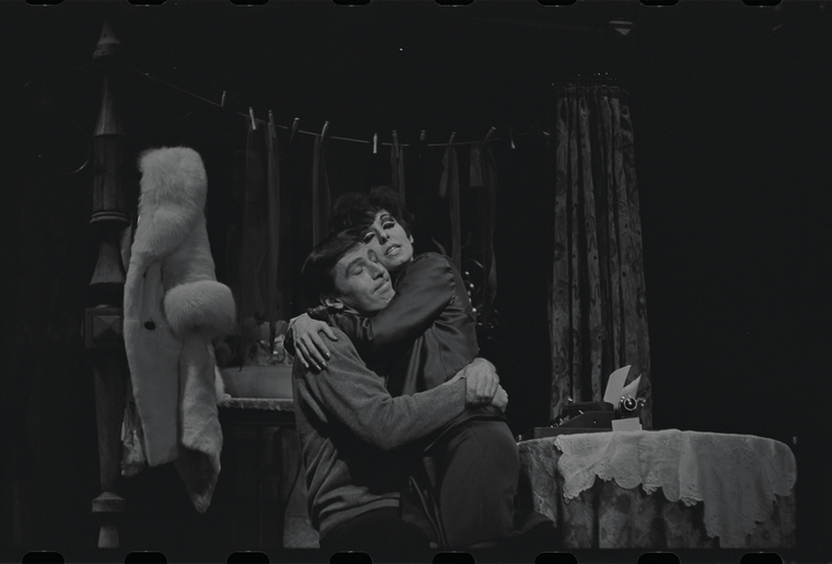 Gene Rupert and Melissa Hart in the 1967 National tour of the stage ...