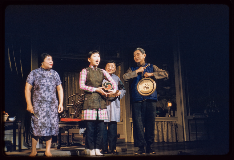 Flower Drum Song, original Broadway production - NYPL Digital Collections