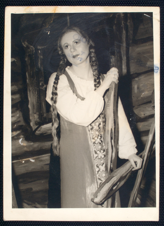 Maria Astrova - NYPL Digital Collections