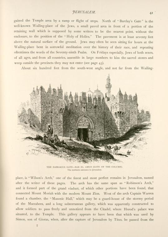 The Damascus Gate - Bab el Amud (Gate of the Column), the northern ...