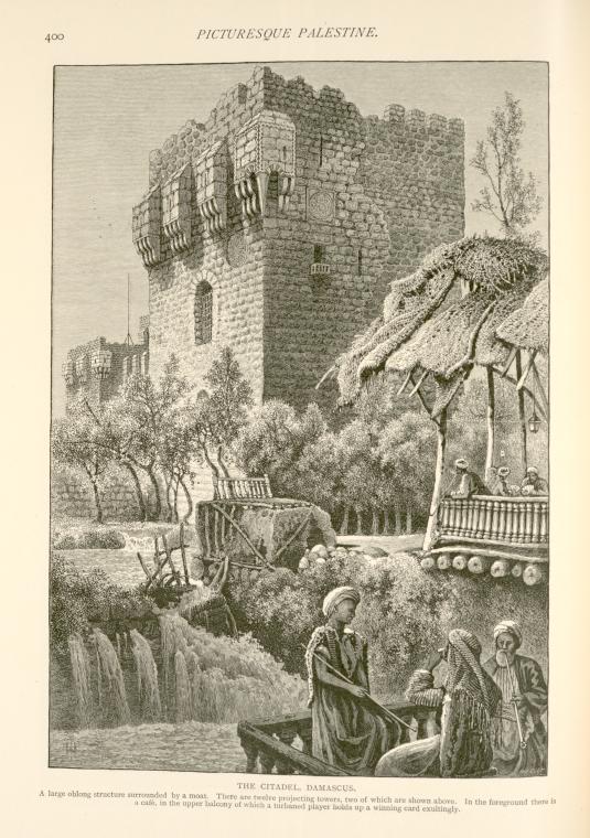 The citadel, Damascus. A large oblong structure surrounded by a moat ...