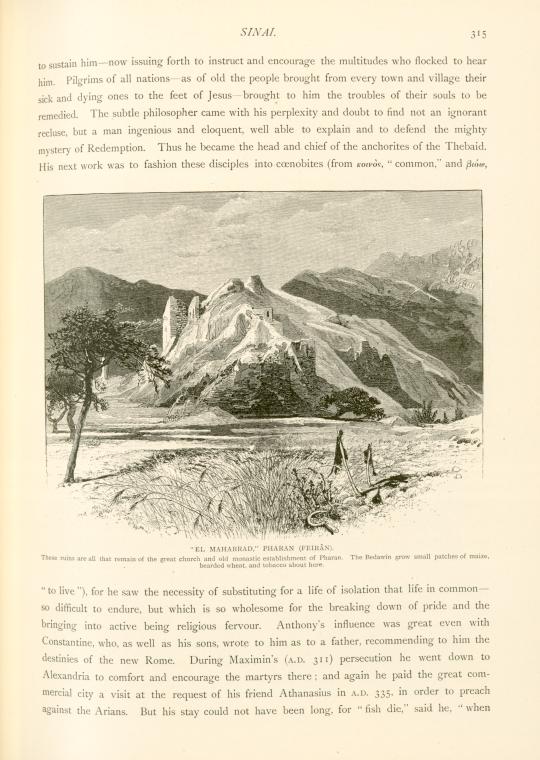 'El Maharrad,' Pharan (Feirân). These ruins are all that remain of the ...