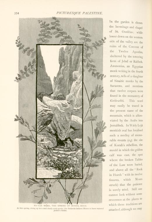 Ma'yan Músa, the spring of Moses, Sinai. At this spring, rising up in a ...